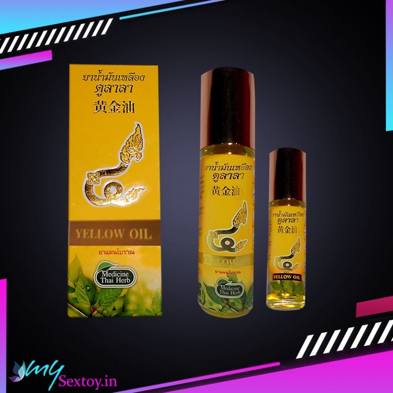 Thai Herbal Massage Yellow Oil Thp 001